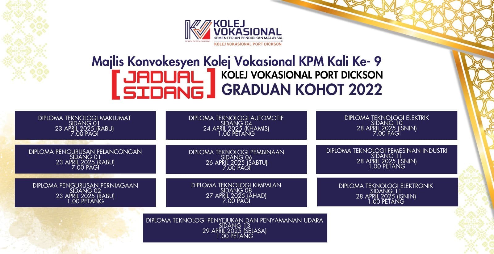 Login – Alumni KVPD